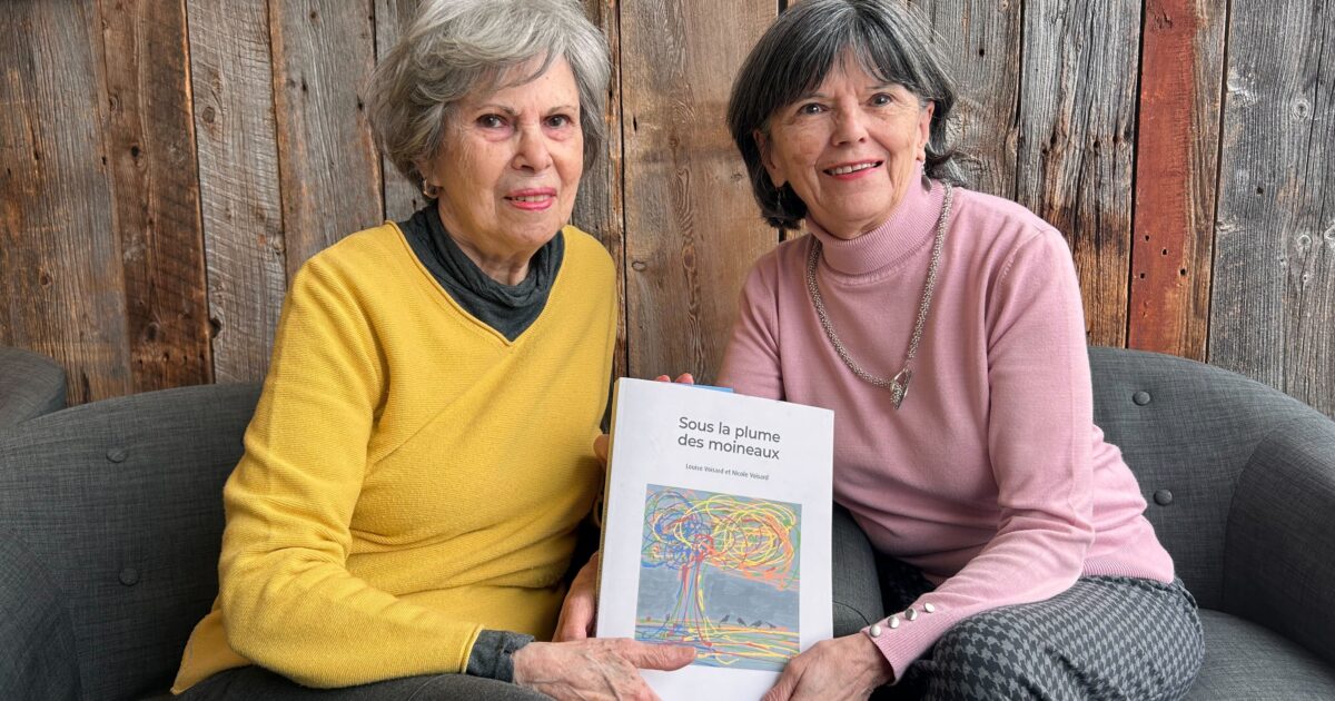 BRÈVE - Le film INVINCIBLE du cinéaste ahuntsicois Vincent René-Lortie ...