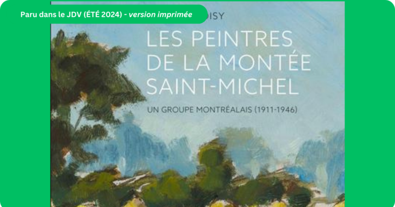 BRÈVE - Le film INVINCIBLE du cinéaste ahuntsicois Vincent René-Lortie ...