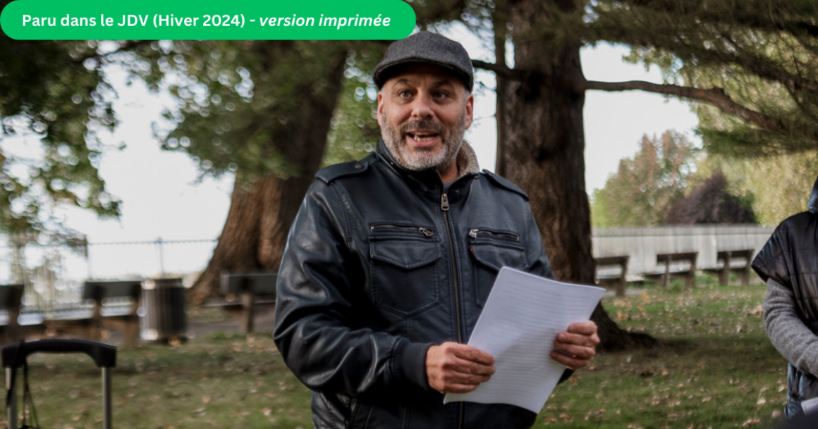 BRÈVE - Le film INVINCIBLE du cinéaste ahuntsicois Vincent René-Lortie ...